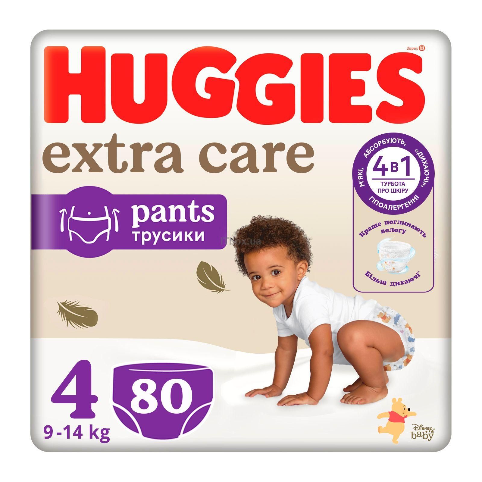 Huggies Extra Care Розмір 4 (9-14 кг) Pants Box 80 шт 5029053582405 ⏩ ...