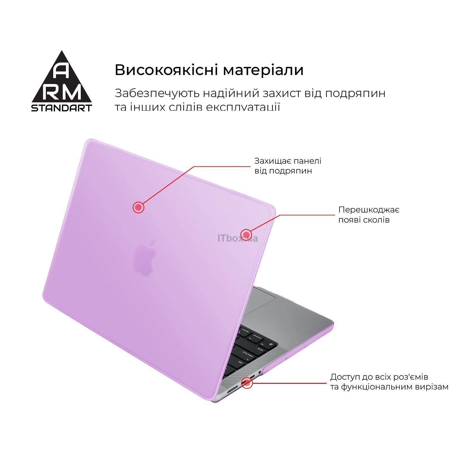 Armorstandart 16" MacBook Pro M4/M3/M2/M1 A3403/A3186/A2991/A278 ...
