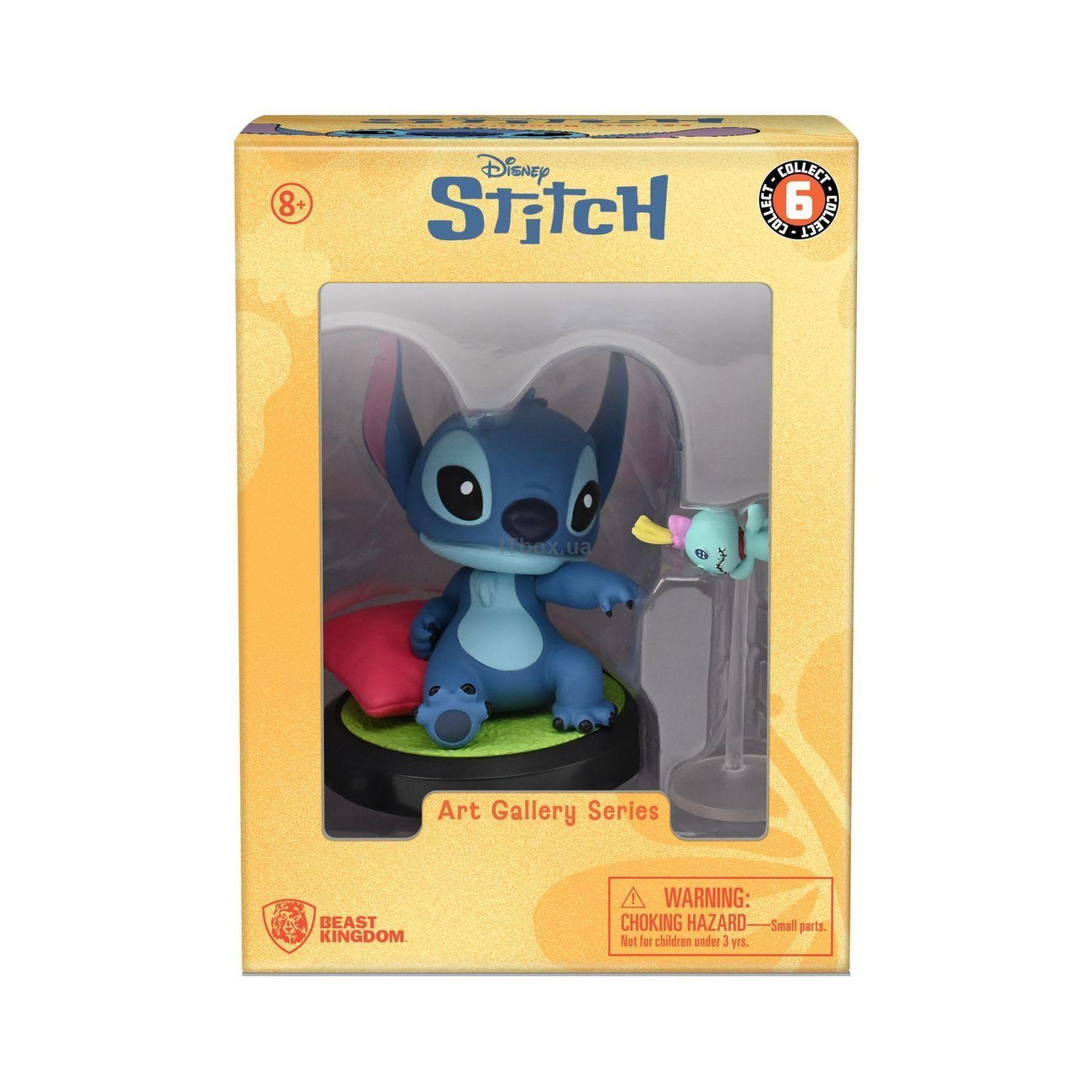 YUME Hero Box Stitch Стіч та його іграшка 15842 ⏩ Купити Фігурку YUME ...